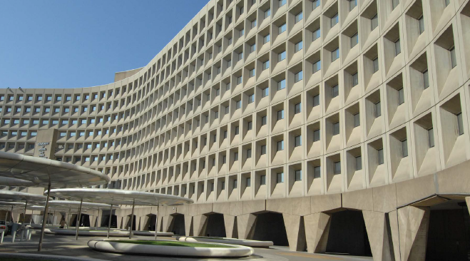 Top Management Challenges | Office of Inspector General, Department of ...